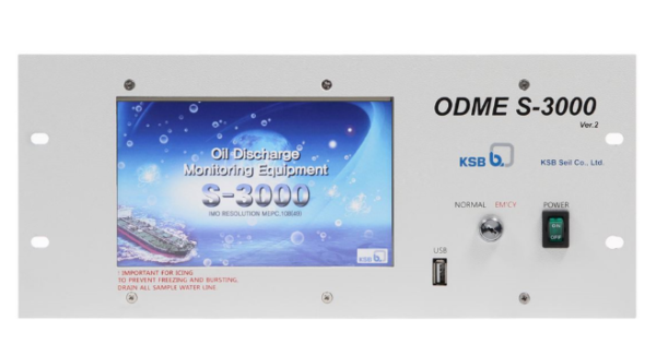 Oil Discharge Monitoring Equipment (ODME) with MARPOL Regulations