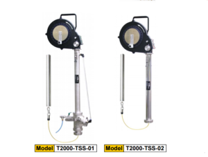 Cargo Liquid Sampling Device - smtsmarine